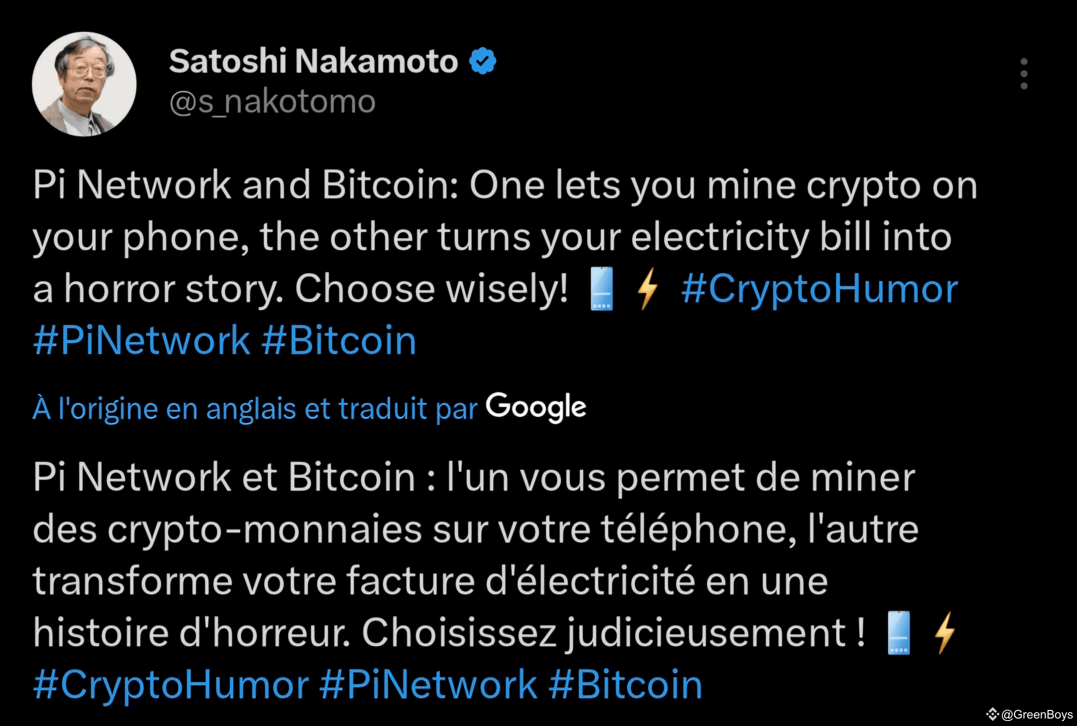 Rip bitcoin🙏🏻😭🙏🏻 | GreenBoys on Binance Square