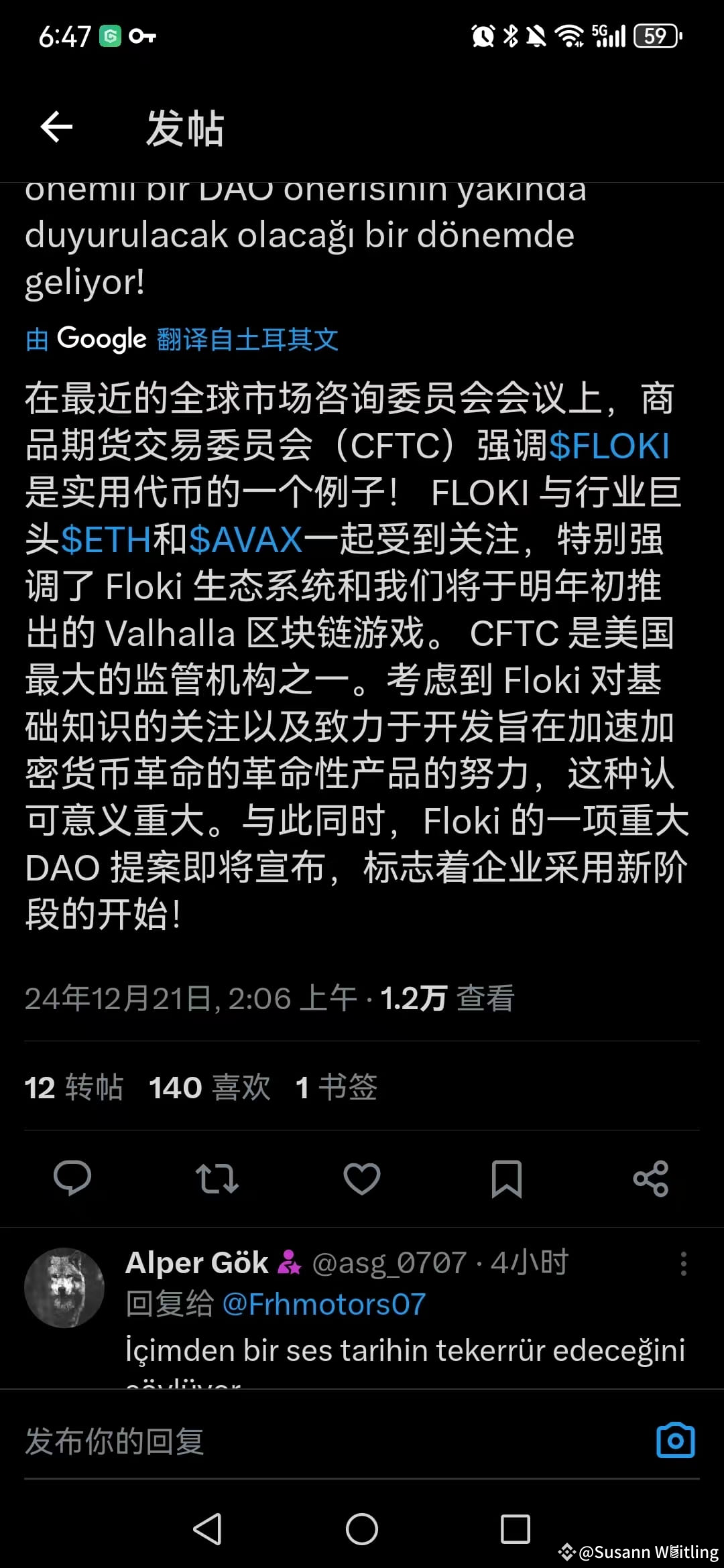 $FLOKI Go Bull Head | Susann Whitling on Binance Square