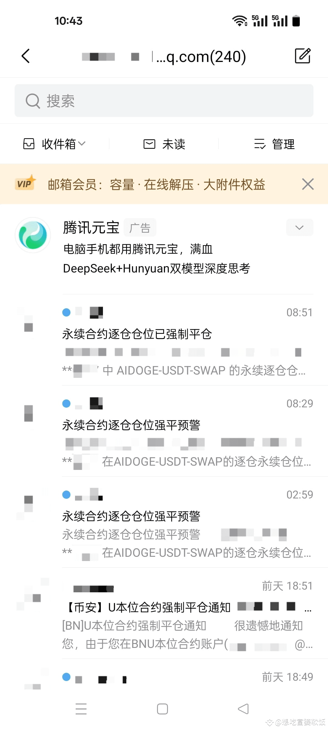 At this moment, my mood is truly filled with sorrow. | kuku干就OL on ...