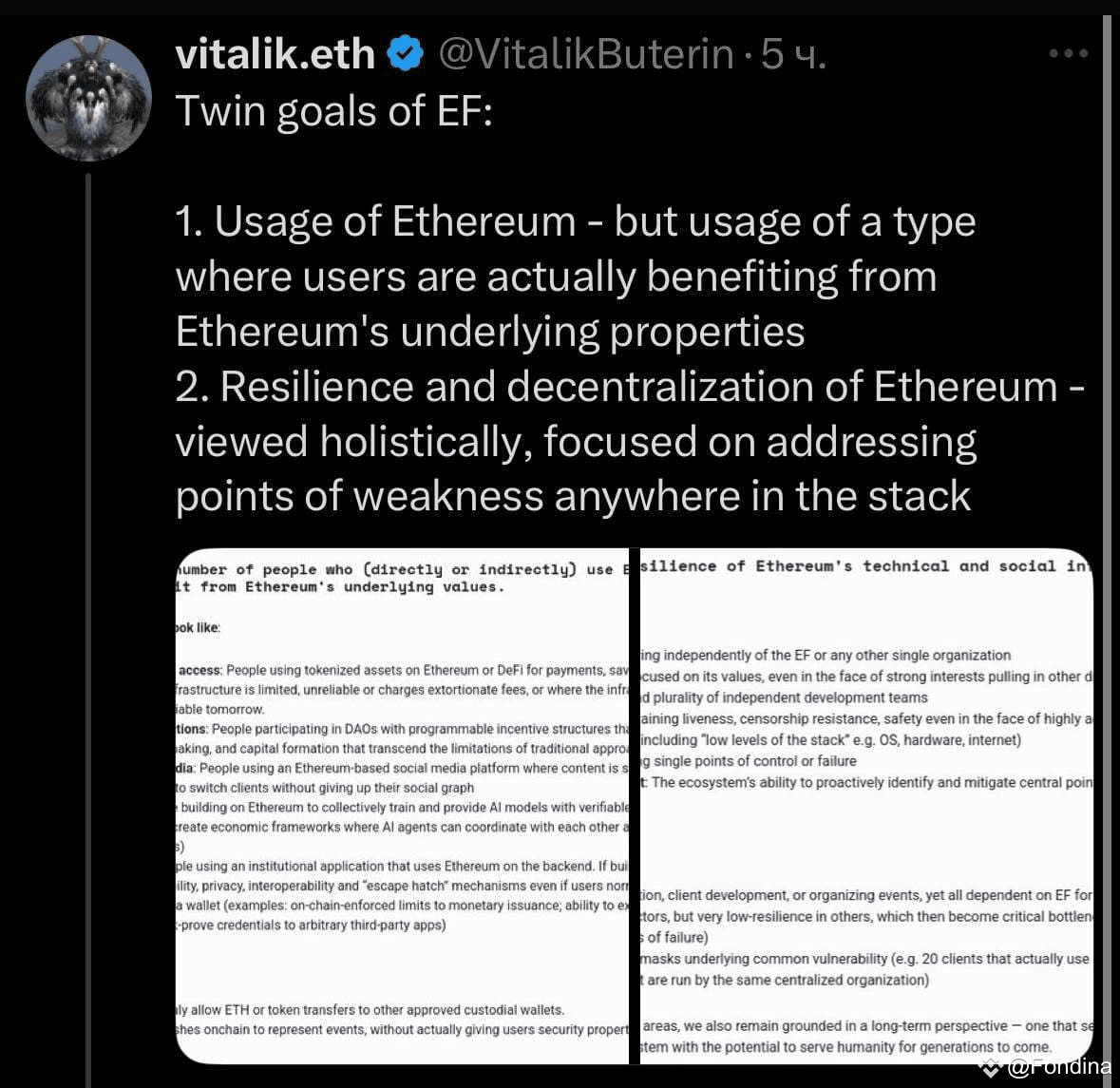 Vitalik Buterin outlined new goals for the Ethereum Foundati | Fondina on Binance Square