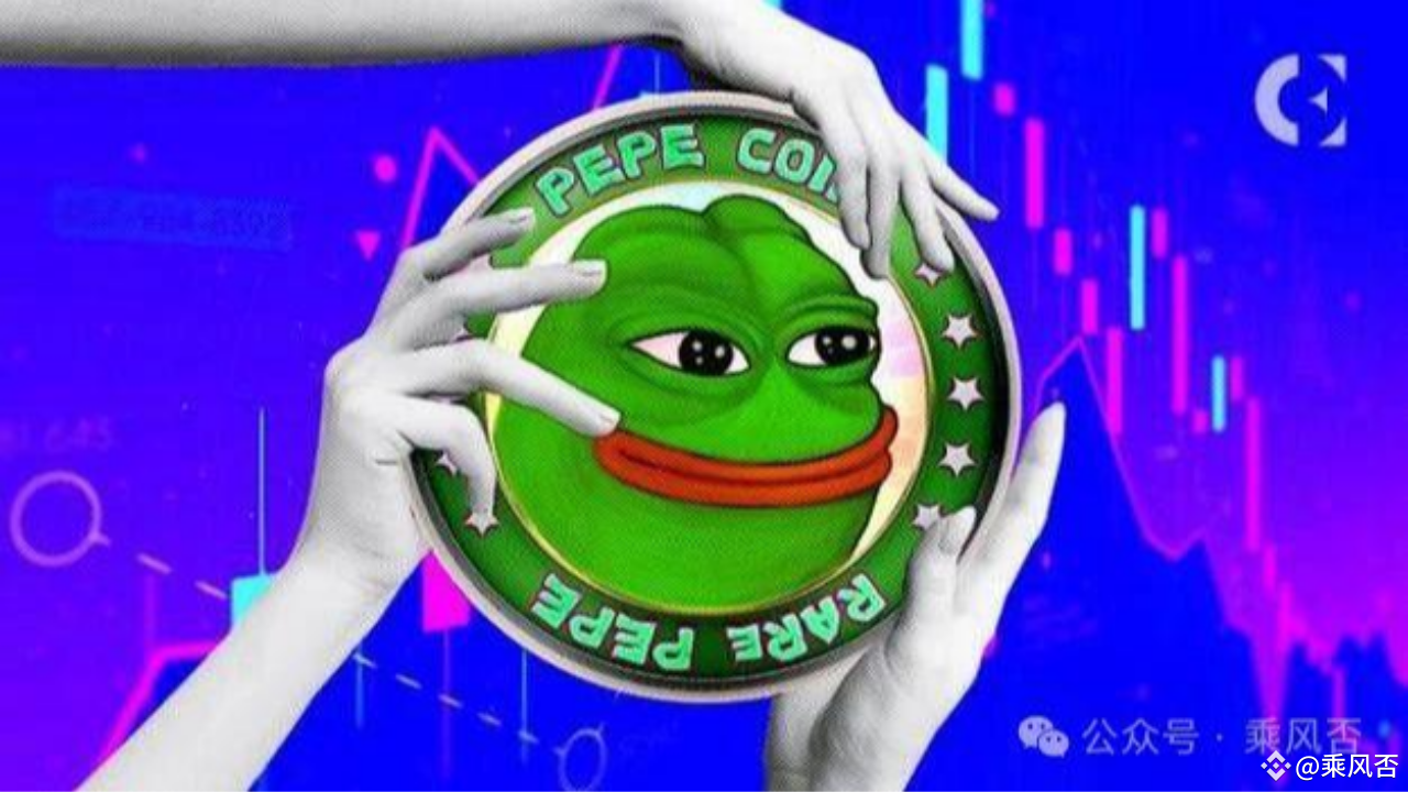 PEPE price counterattack: bulls buy strongly, can it return to ...