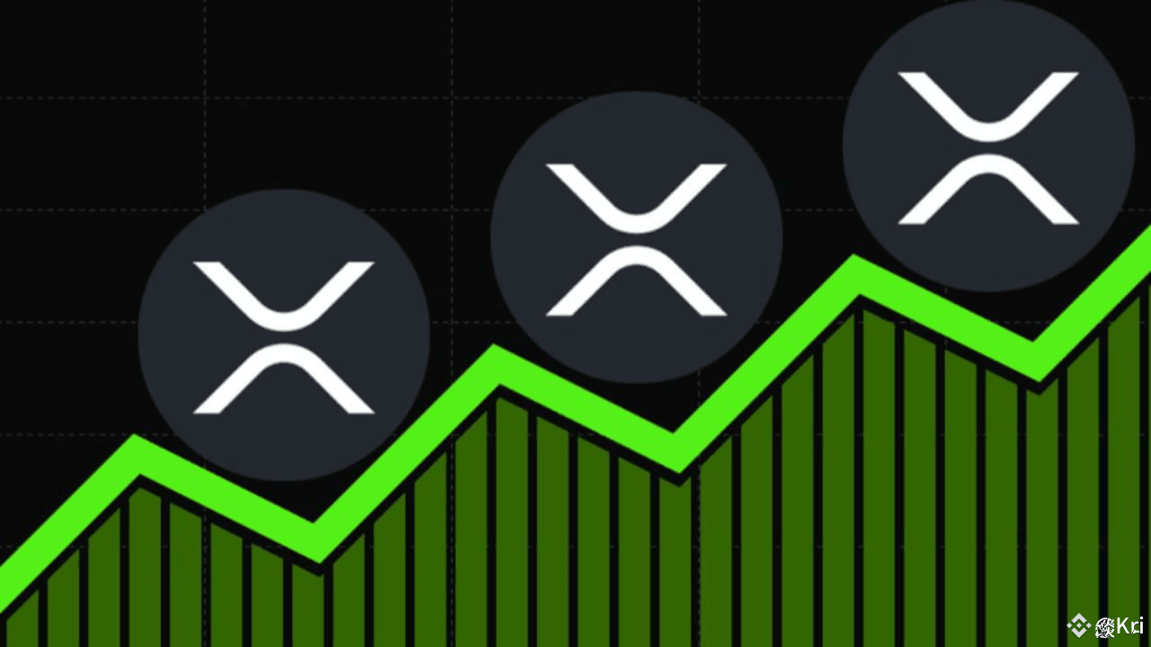 XRP key price level to watch as $2.50 remains in sight | Kri on Binance ...