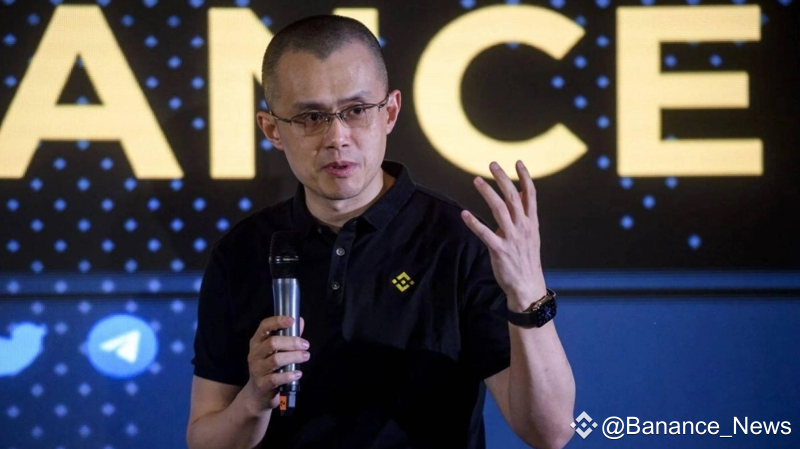 Top 3 coins favored by Changpeng Zhao of Binance | Banance_News on ...