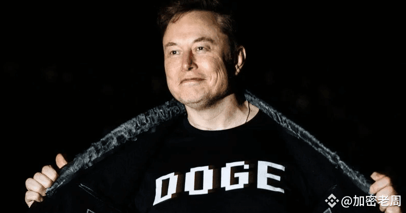 🚀 Musk Clarifies: The DOGE Plan Has Nothing to Do with Doge | 加密老周 on ...