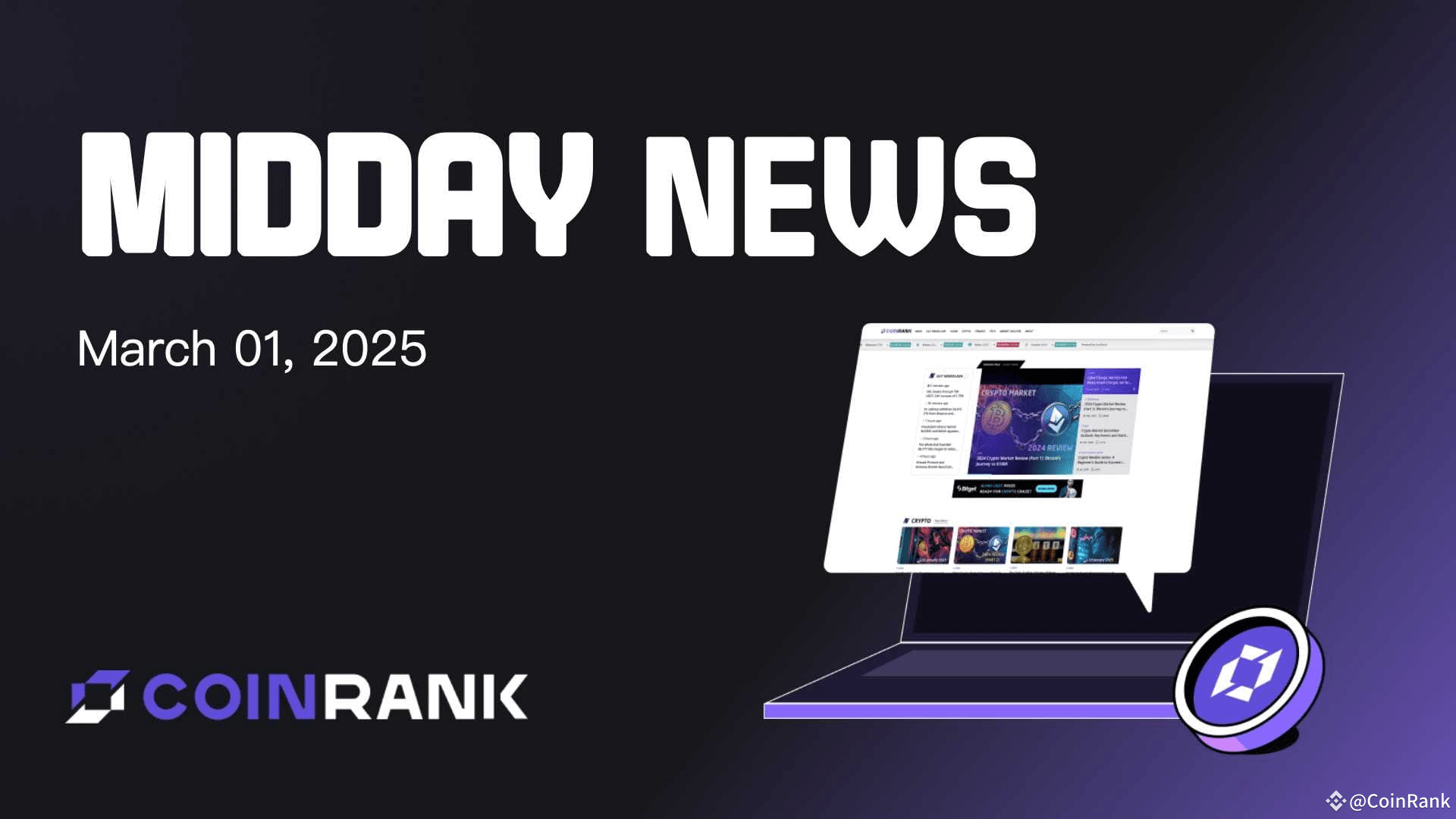 Midday News Update #Web3 🌊 #Solana Co-founder on BTC: Toly | CoinRank ...