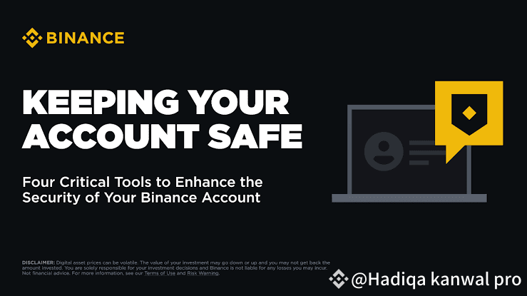 ⚠️𝐈𝐌𝐏𝐎𝐑𝐓𝐀𝐍𝐓: 𝐒𝐀𝐅𝐄𝐆𝐔𝐀𝐑𝐃 𝐘𝐎𝐔𝐑 𝐅𝐔𝐍𝐃𝐒 | Hadiqa Crypto Master on Binance Square