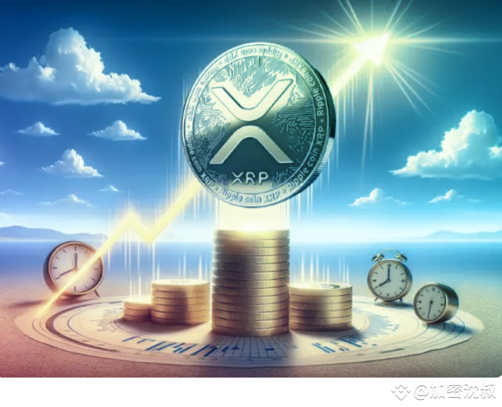 【XRP is about to explode! The fifth wave has begun, targetin | Crypto教主 on Binance Square