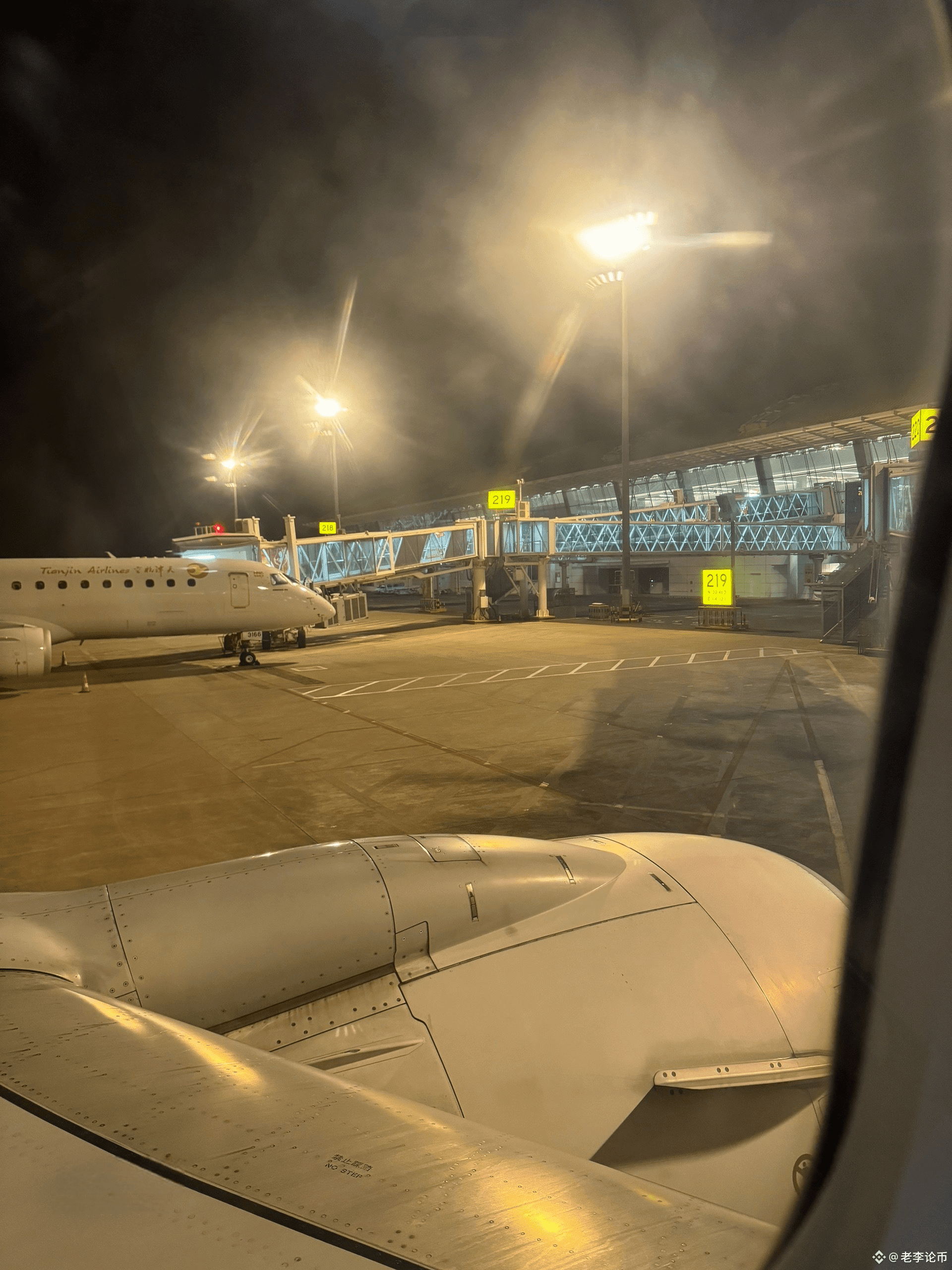 The overall approach remains unchanged, just got off the pla | 军哥-论币 on ...