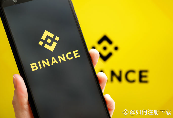 Come registrare un account sull'exchange Binance in Cina? Ultimi passaggi per la registrazione e ...