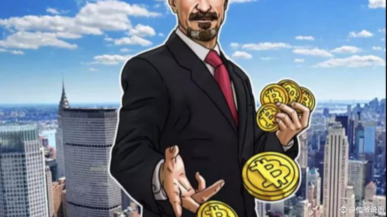 ETHW adheres to the decentralized philosophy of BTC, mainly | 傻爷说币 on ...