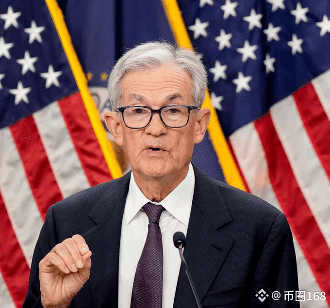 🚨 Rumors 🚨 🇺🇸 According to reports, 10 out of 12 FOMC | 币圈168 on ...