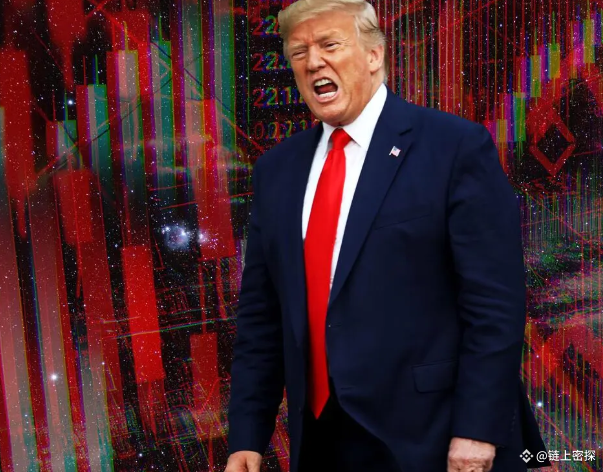 Trump Coin Crash! Whale Sells Off Losses Exceeding 10 Millio | 链上密探 on ...