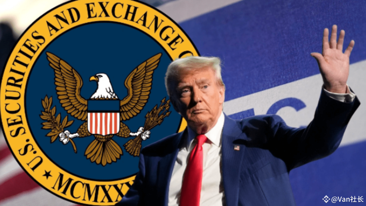 Good news in the cryptocurrency world! The US SEC has established a ...