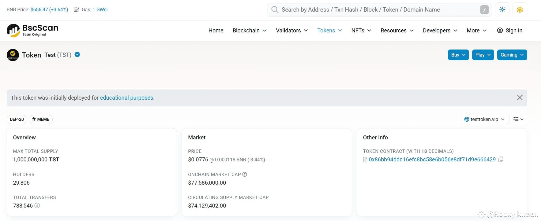 The logo and correct links for $TST have finally been update | Rocky ...