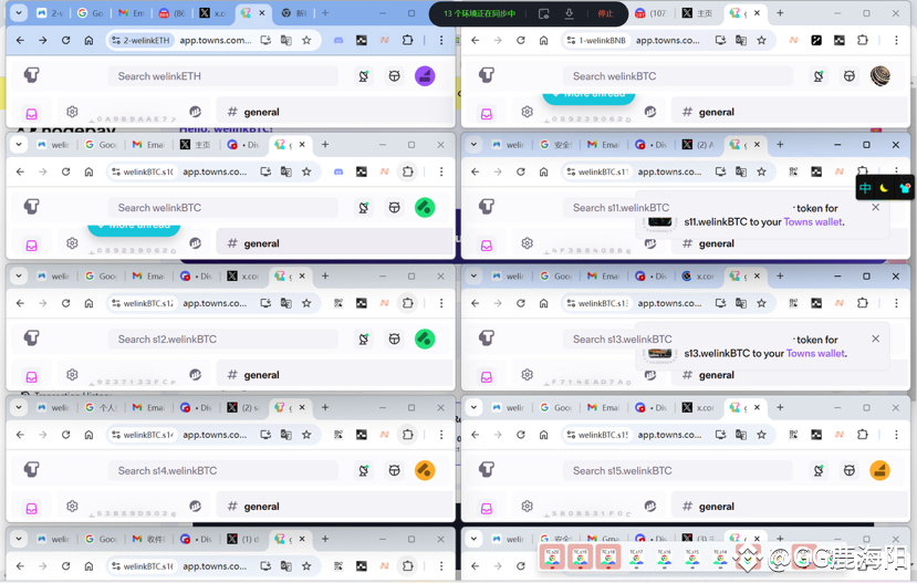 Idle Mining Task Collection, Let's Get Multiple Accounts | 万联welinkBTC ...