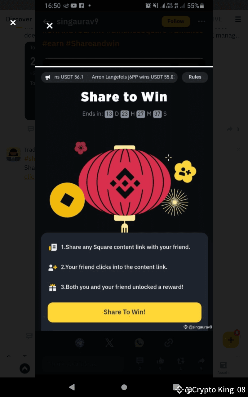 cliam your50 usd let's go claim the reward of 3 $ claim it | Crypto ...