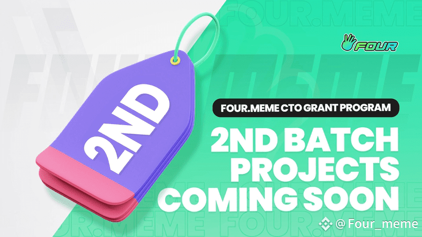 📣 The Four.meme CTO Grant Program is moving forward - 2nd B | Four_meme ...