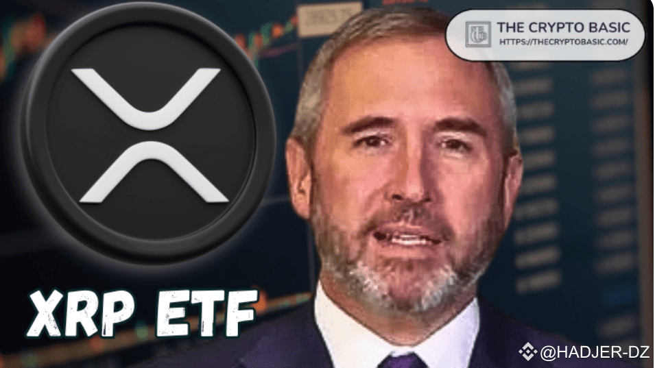 Ripple CEO Reacts as SEC Acknowledges Grayscale’s XRP ETF Application | QUEEN-DZ on Binance Square