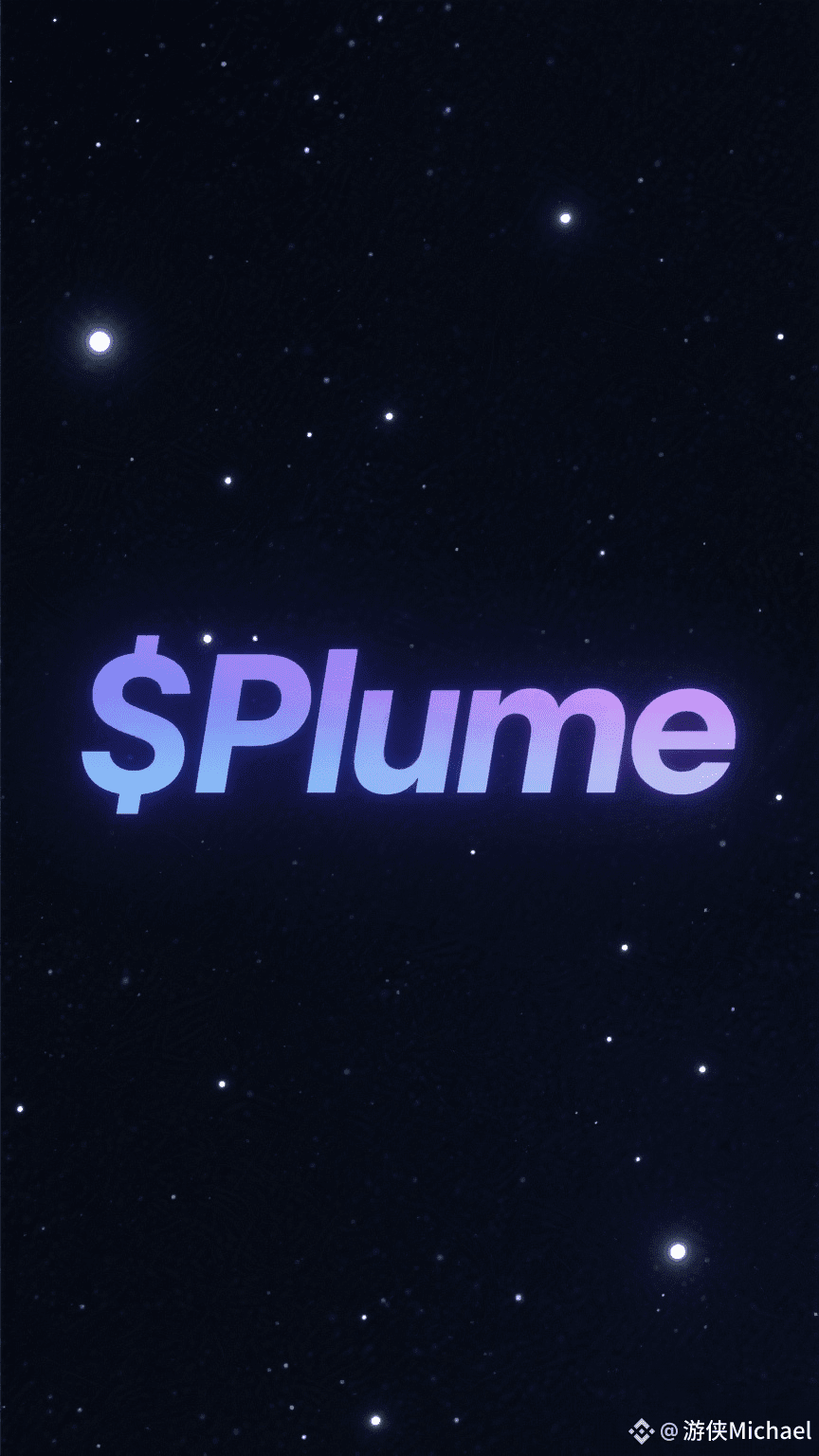 🔥🧧🧧🧧🧧 Binance's 32nd HODLer Airdrop Project #Plume | 游侠Michael on Binance Square