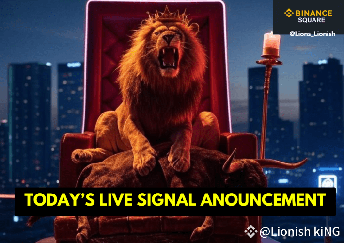🦁 Don't Miss Opportunity 🚀 #SCALPING 🔥💰 🚀 FUTURE 🚀 | Lionish kiNG on Binance Square