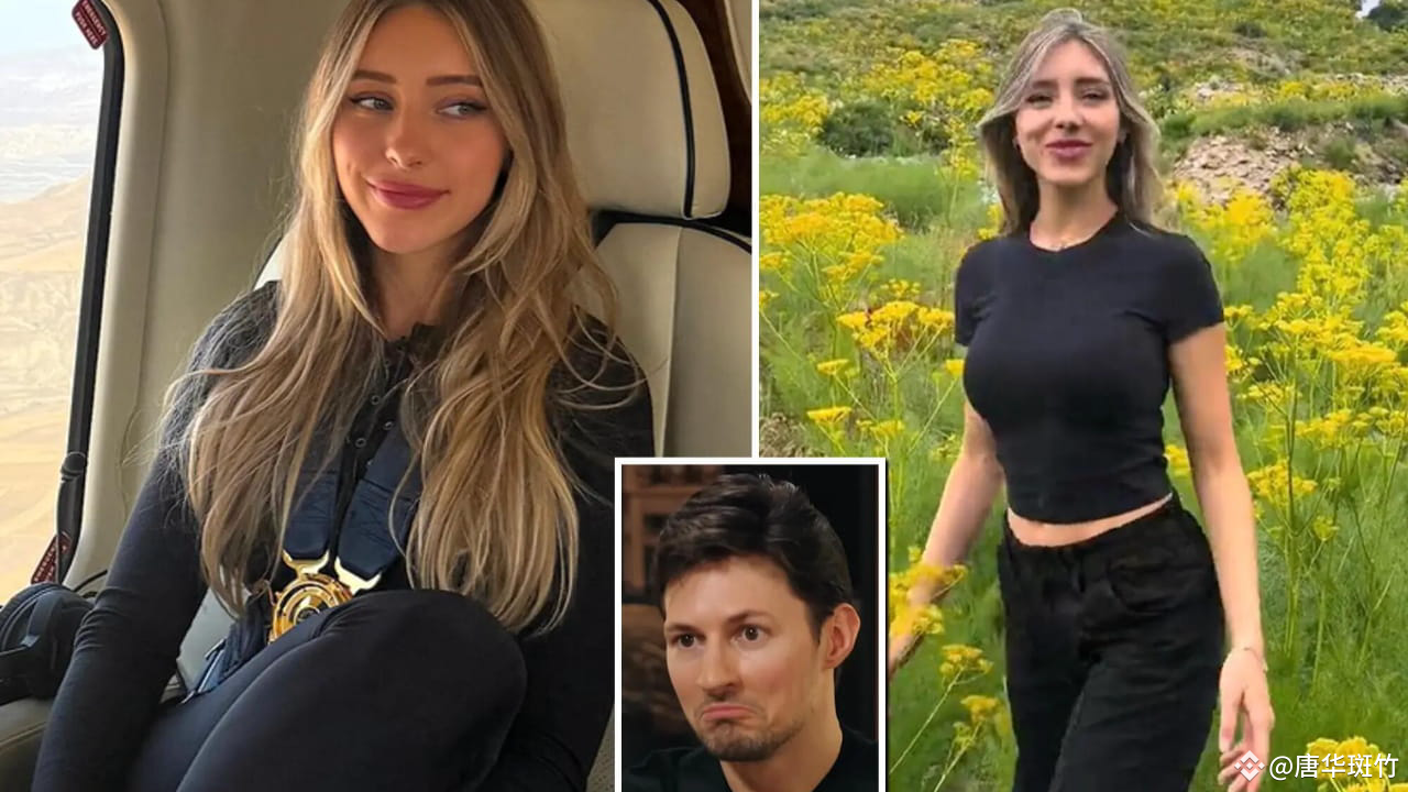 The founder of "Telegram" was arrested because he may have fallen into ...