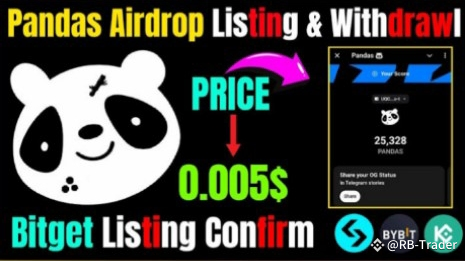 🐼 Pandas Airdrop: Listing & Withdrawal Now Live!🐼 | RB-Trader on Binance Square