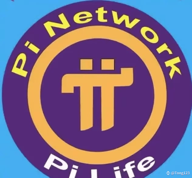 There is a big movement in the PI coin circle! The KYC appli | Tong123 ...
