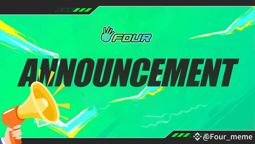 The remaining projects’ liquidity has been fully injected. | Four_meme ...