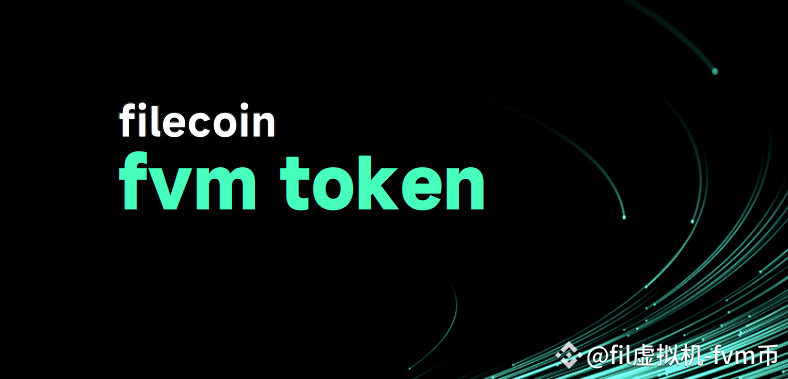 $FIL virtual machine fvm coin data at a glance: 10,000 issu | Filecoin FVM on Binance Square