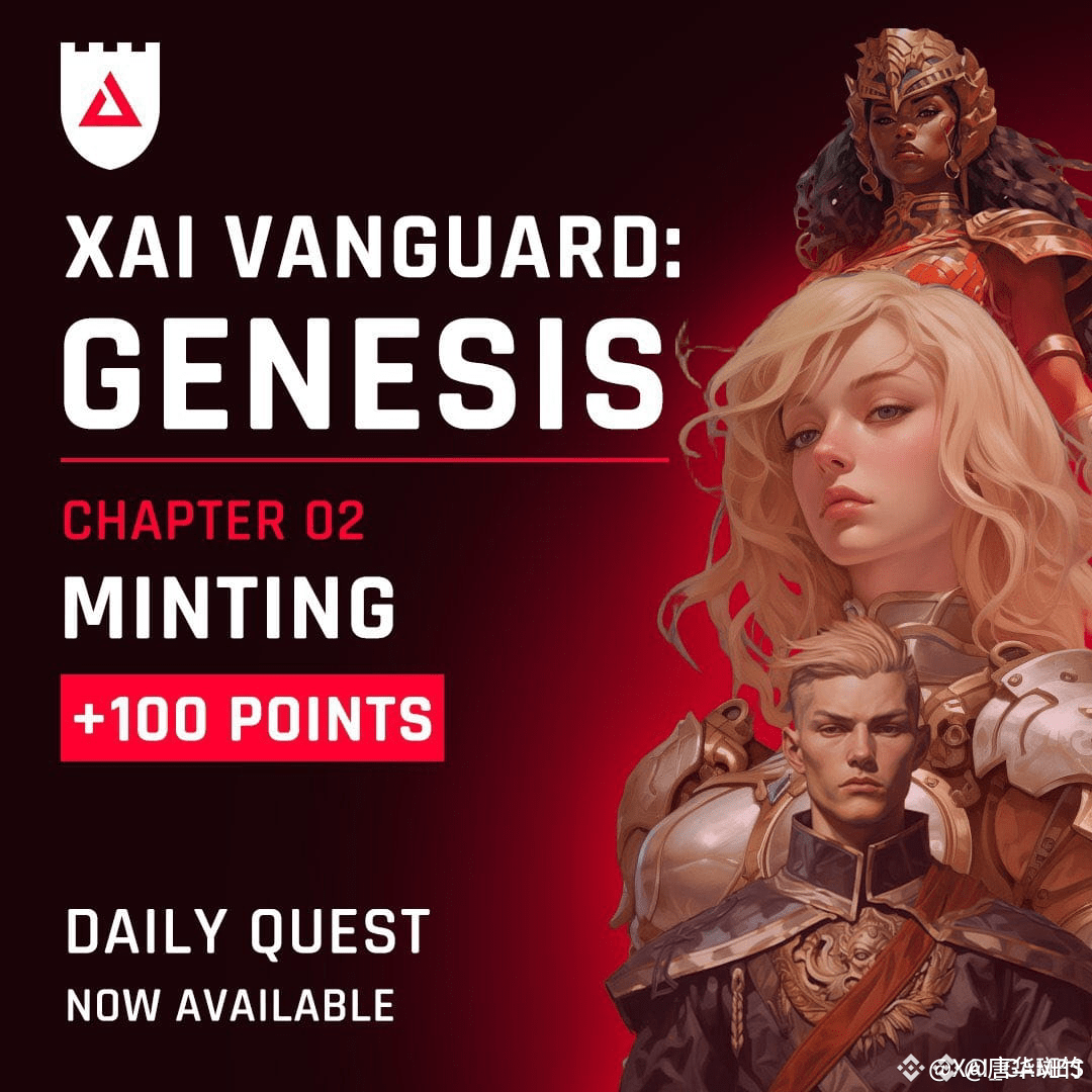 Just saw @XAI_GAMES released another great news for $XAI . | 唐华斑竹 on ...