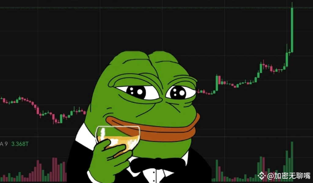 $PEPE PEPE coin is unstoppable! Market value soars to bre | 加密无聊嘴 on ...