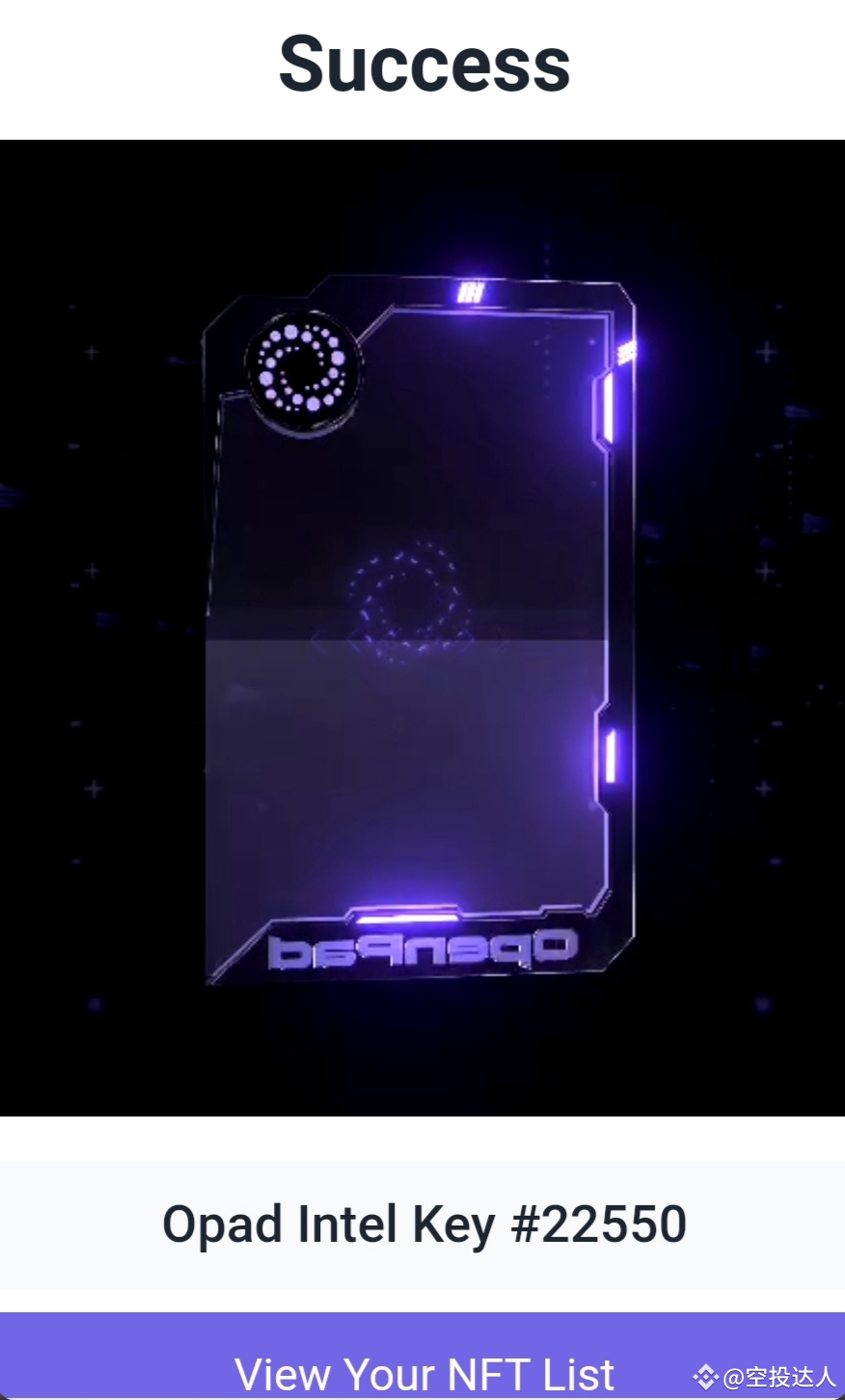 Today's Key Focus: OpenPad is a new node for mining oak. Com | 空投达人 on ...