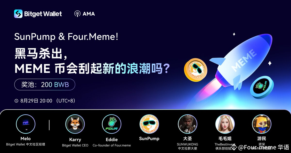 Space is here again, see you there, it’s this Four, so cool~ | Four ...