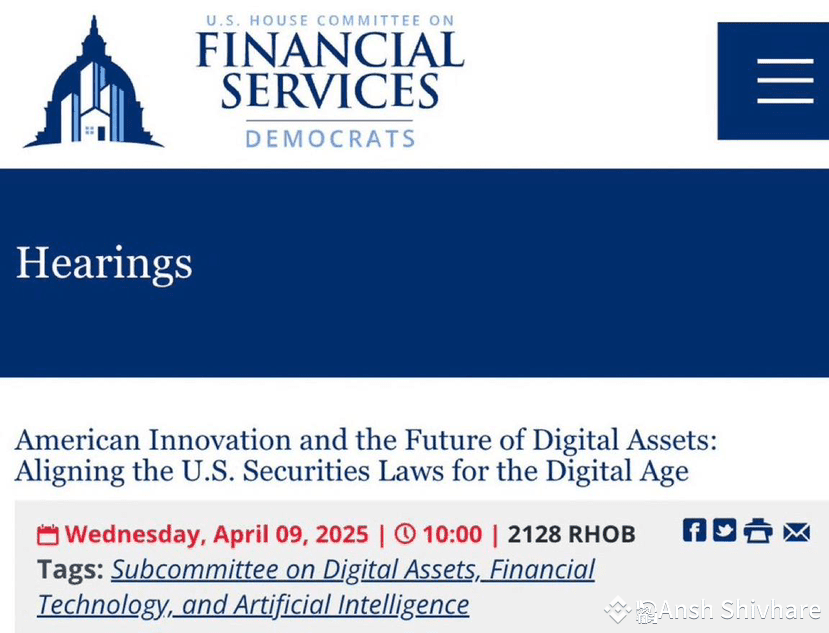 📌 The US House Financial Services Committee will hold a hea | Ansh ...