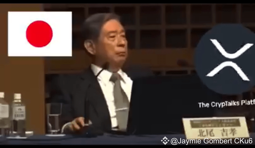 SBI CEO YOSHITAKA KITAO: „I ANTICIPATE A COURT DECISION IN | Jaymie ...
