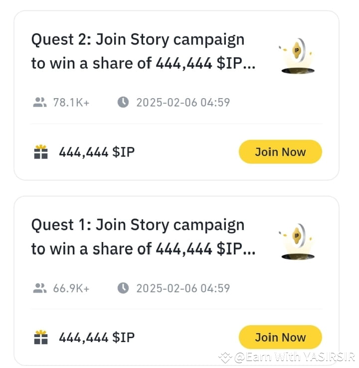 *Story Protocol x Binance Web3* $IP Token Reward * Complet | Earn With ...