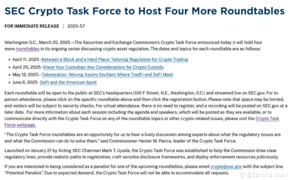 SEC’s Crypto Task Force will host 4 major roundtables from A | Samina Khan on Binance Square