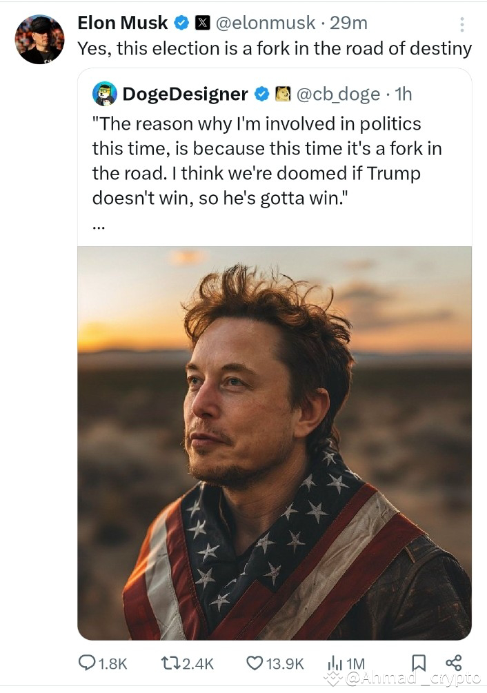 Elon tweet about the doge coin now$DOGE | Ahmad _crypto on Binance Square