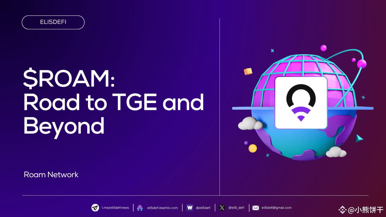 The world's number one in DePIN device count, with $7 million in ...