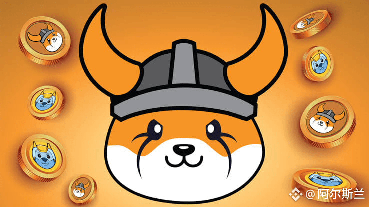 🧪 What Happens When Memes Gain Utility? We laughed at them | 阿尔斯兰 on ...