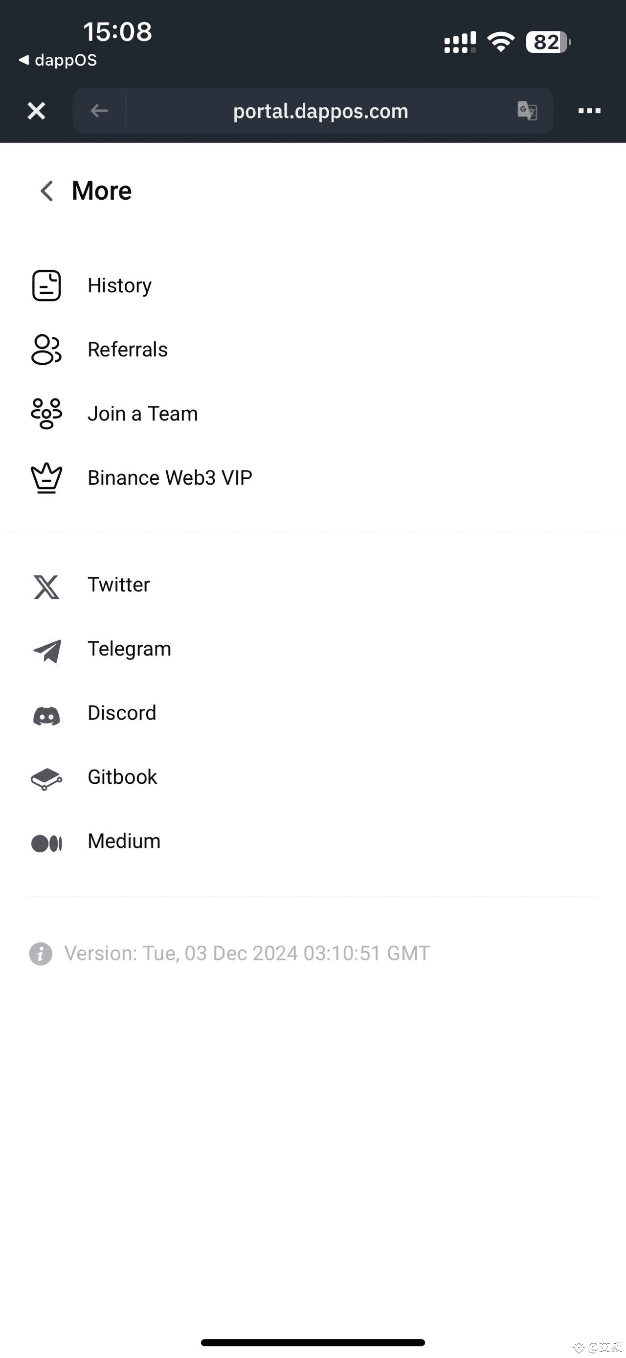 预告一波活动：（上一期活动dappos是无人亏钱，这两日新活动马上就来，赶紧先加入团队，活动等我明日通知，又能撸，又能博 | 艾叔发布于币安广场