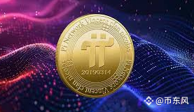 Pi Network Explosion! The future crypto giant is about to ri | 币东风 on ...