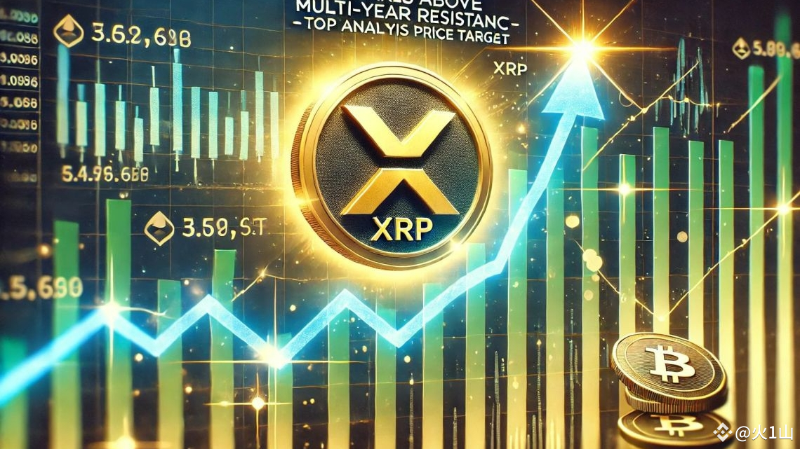 Future development of XRP | 火1山 on Binance Square